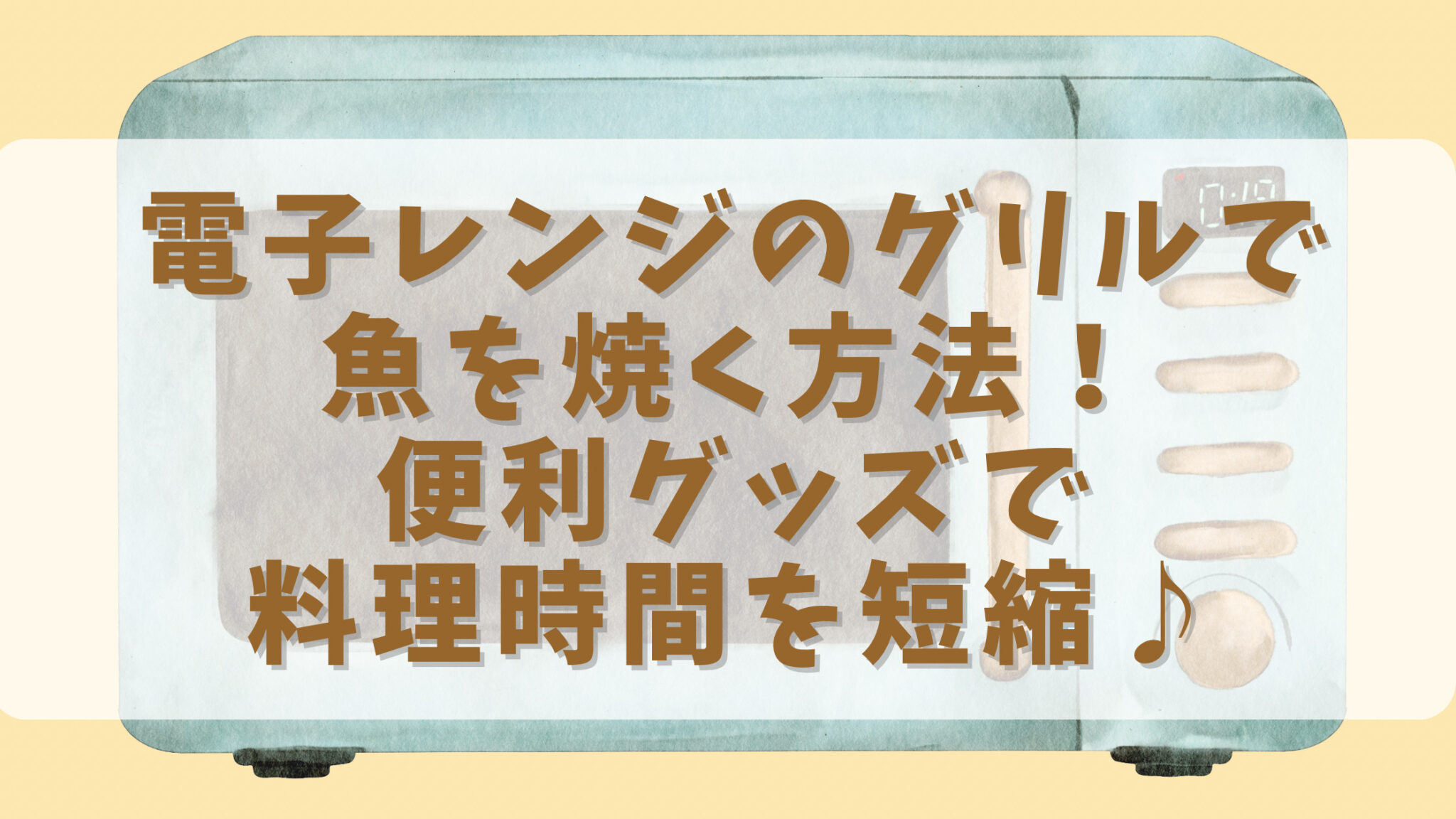 ビタミンCパルミテートの効果は？副作用なども紹介！ | HIBIHAPI