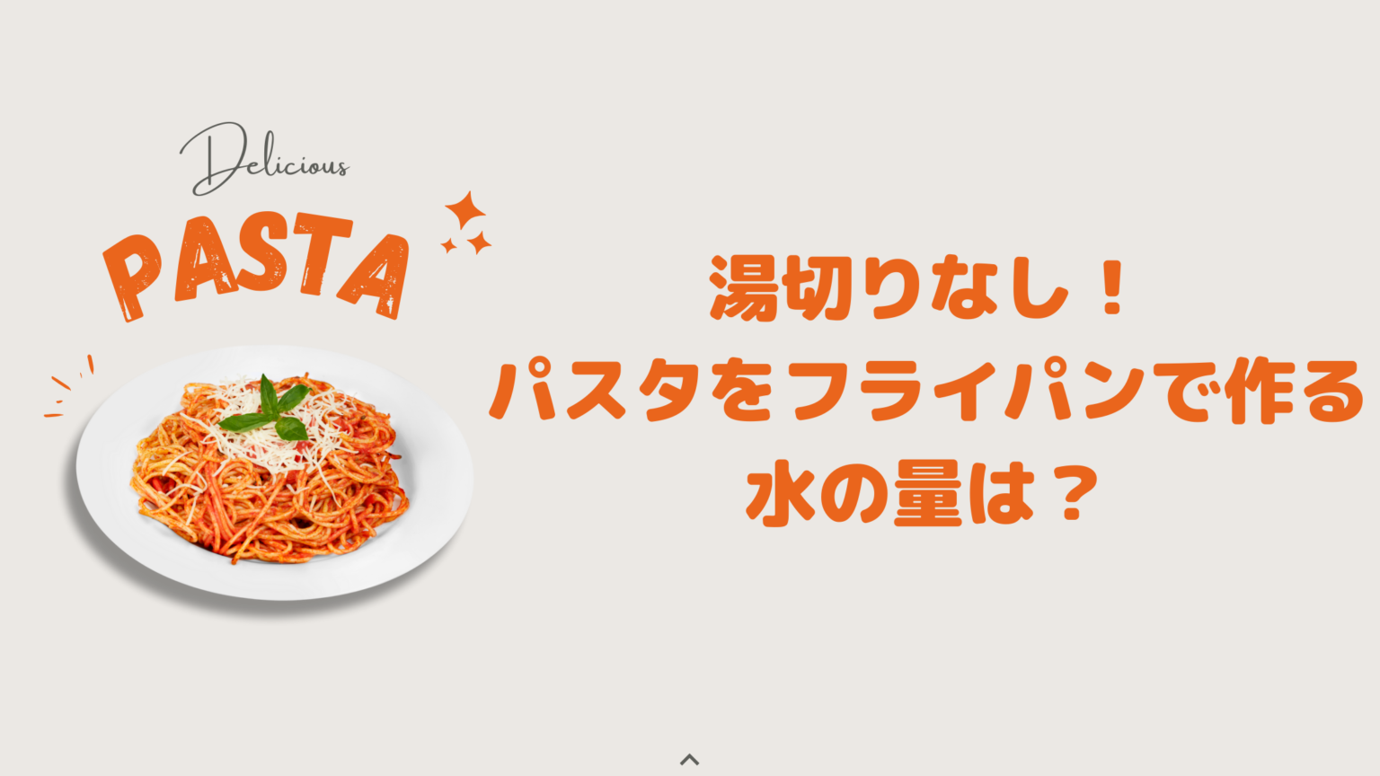 ビタミンCパルミテートの効果は？副作用なども紹介！ | HIBIHAPI