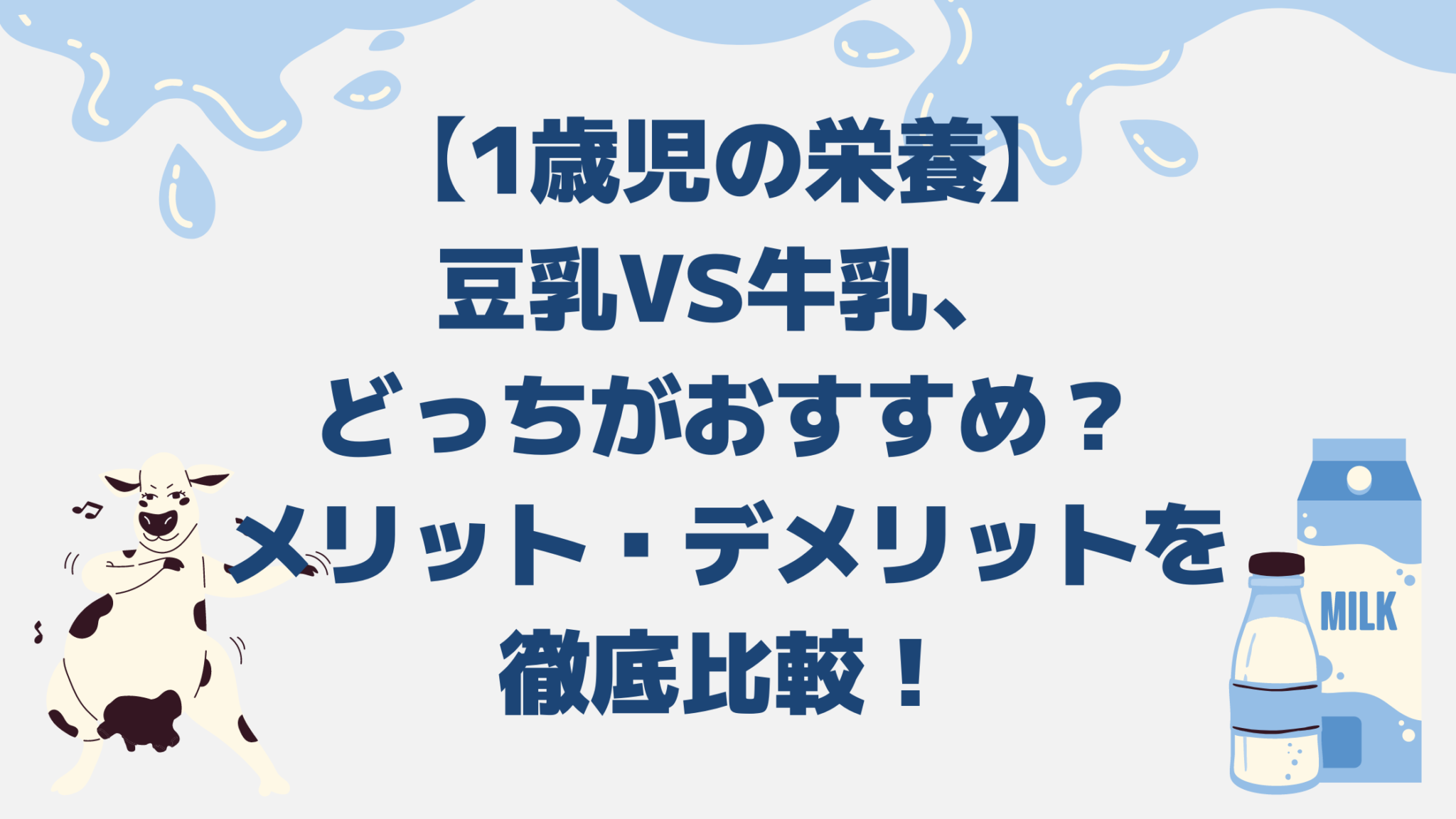 ビタミンCパルミテートの効果は？副作用なども紹介！ | HIBIHAPI