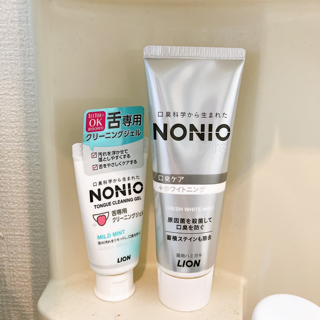 NONIO（ノニオ）ホワイトニングで歯が白くなる？効果や口コミ・評判について紹介！ – HIBIHAPI