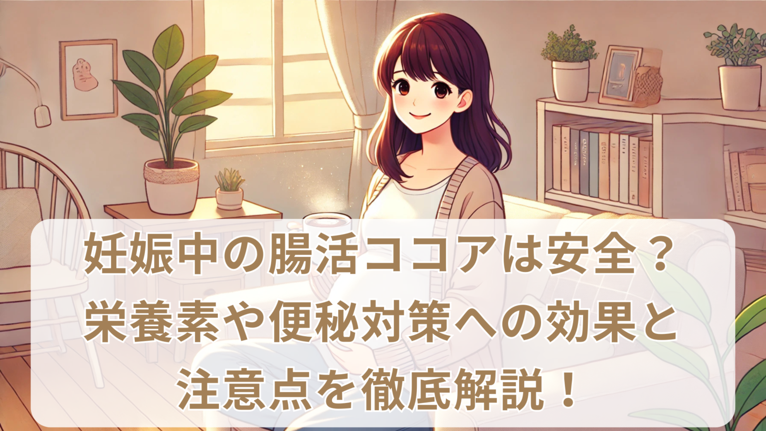 ビタミンCパルミテートの効果は？副作用なども紹介！ | HIBIHAPI